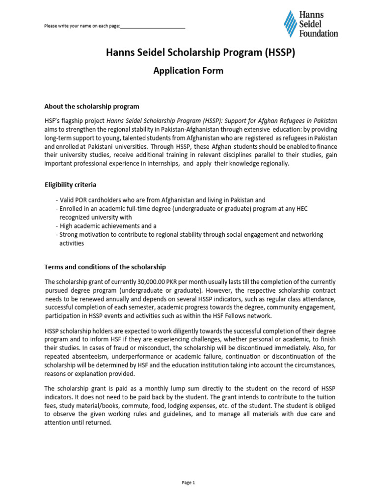 HSSP Application Form 2022 | PDF