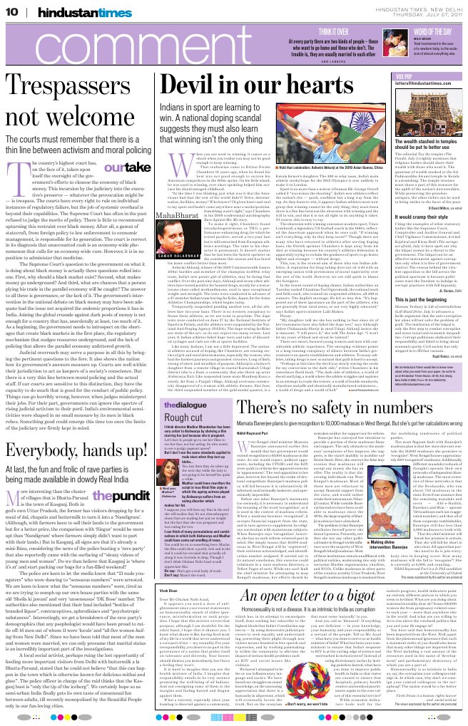 There's No Safety in Numbers | PDF | Government