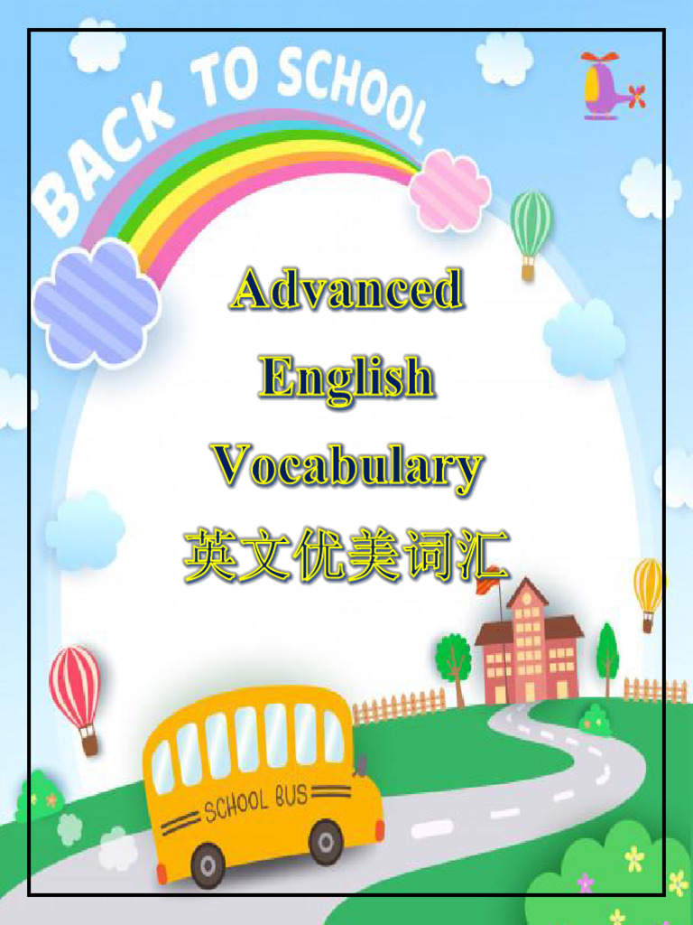 Advanced BI Vocabulary 0400 | PDF | Verb