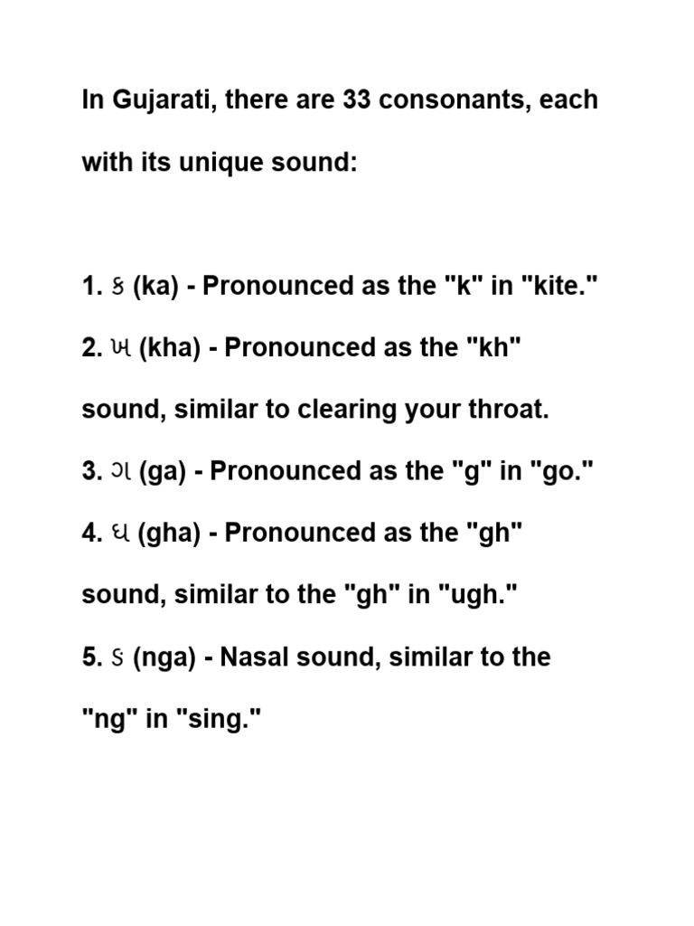 Consonants | PDF