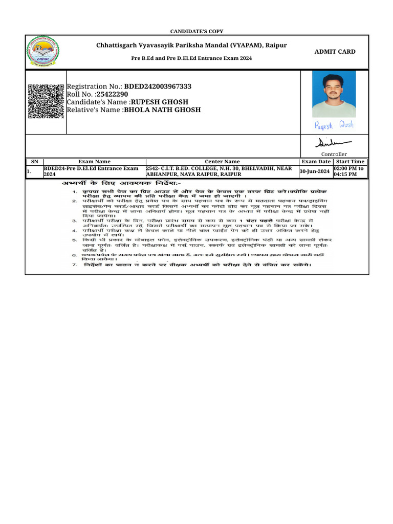 Rupesh Dled Admit Card | PDF