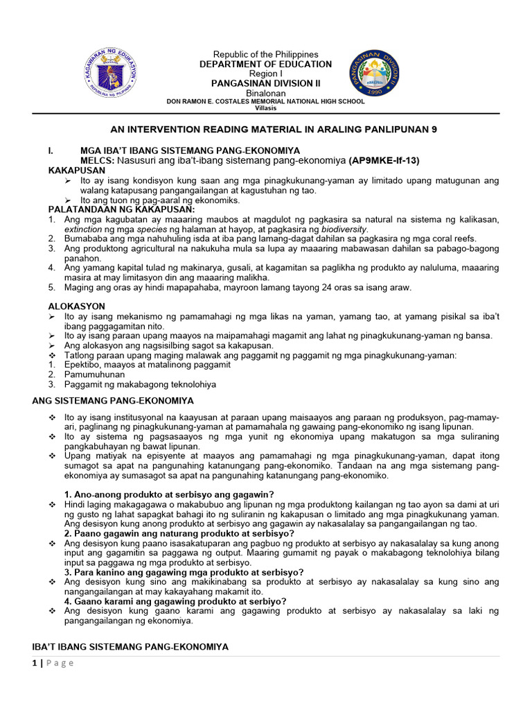 INTERVENTION MATERIAL - 1st | PDF