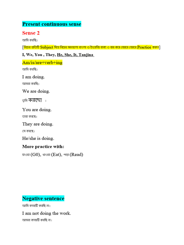 Present Sense Episode 2 | PDF