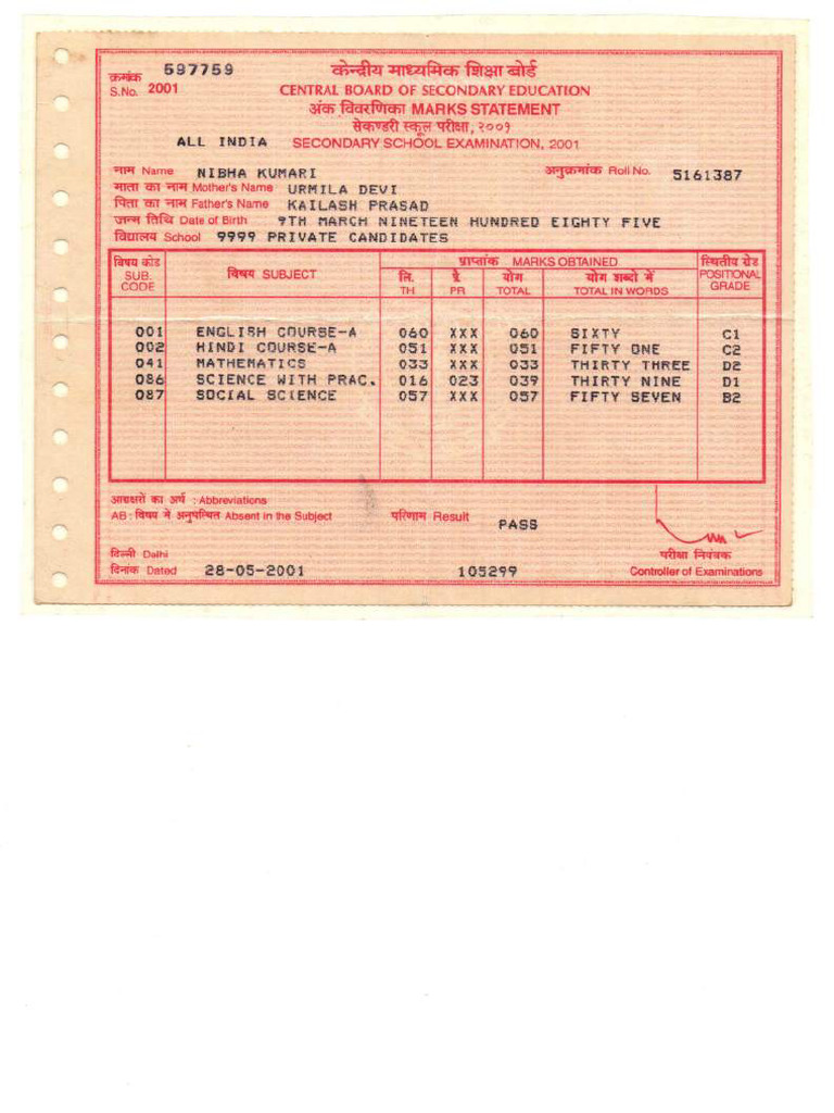 Mark Sheet 10th - 11zon | PDF