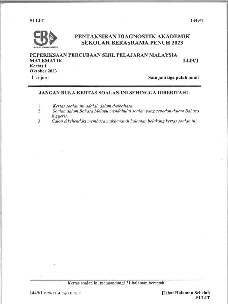 2023 SBP Matematik K1 | PDF