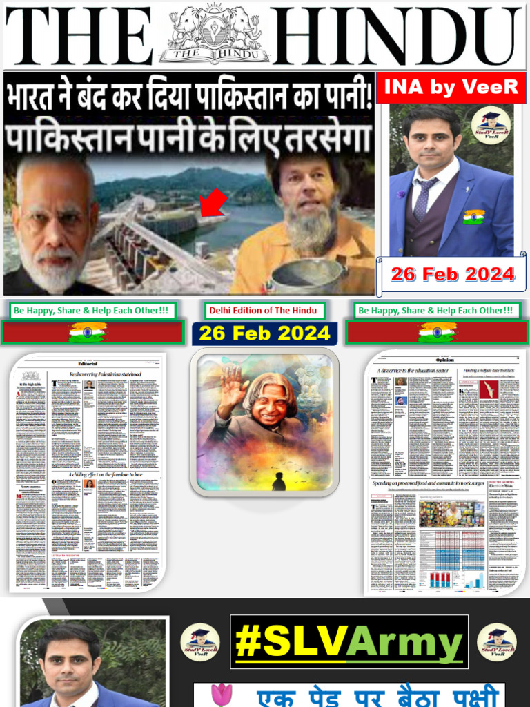 26 February 2024 -The Hindu and Nano Magazine By VeeR | PDF
