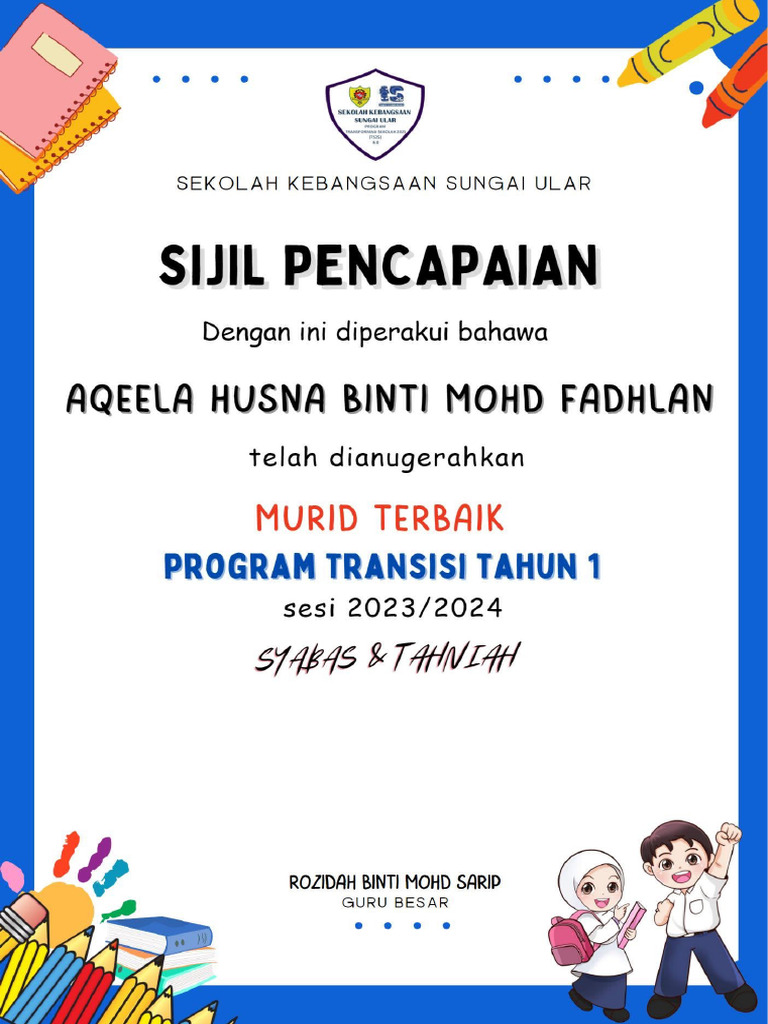 Sijil Transisi | PDF