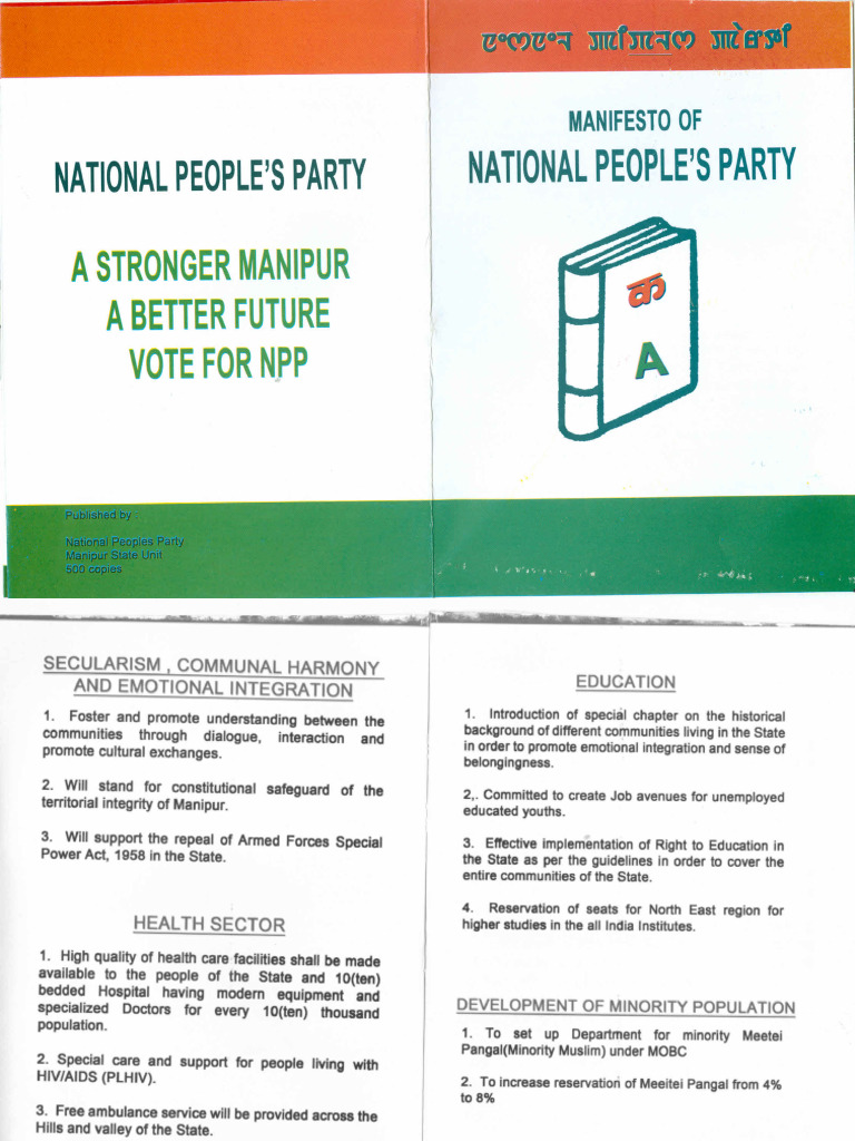 NPP Manifesto | PDF