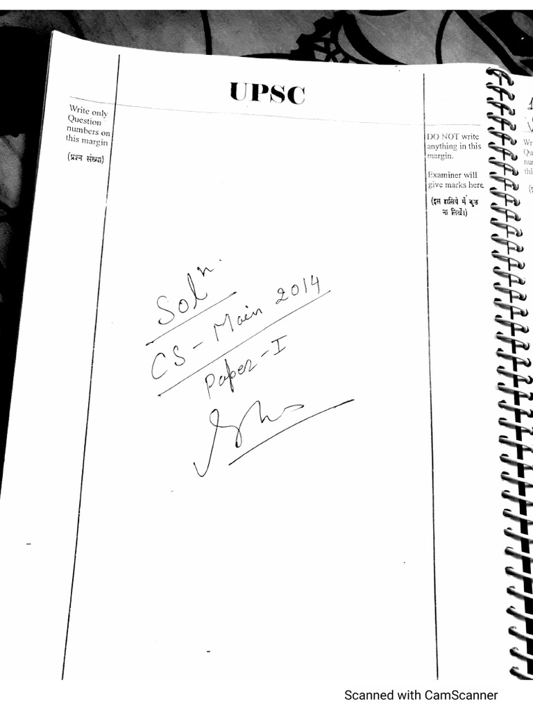 2014 Paper I Upsc | PDF