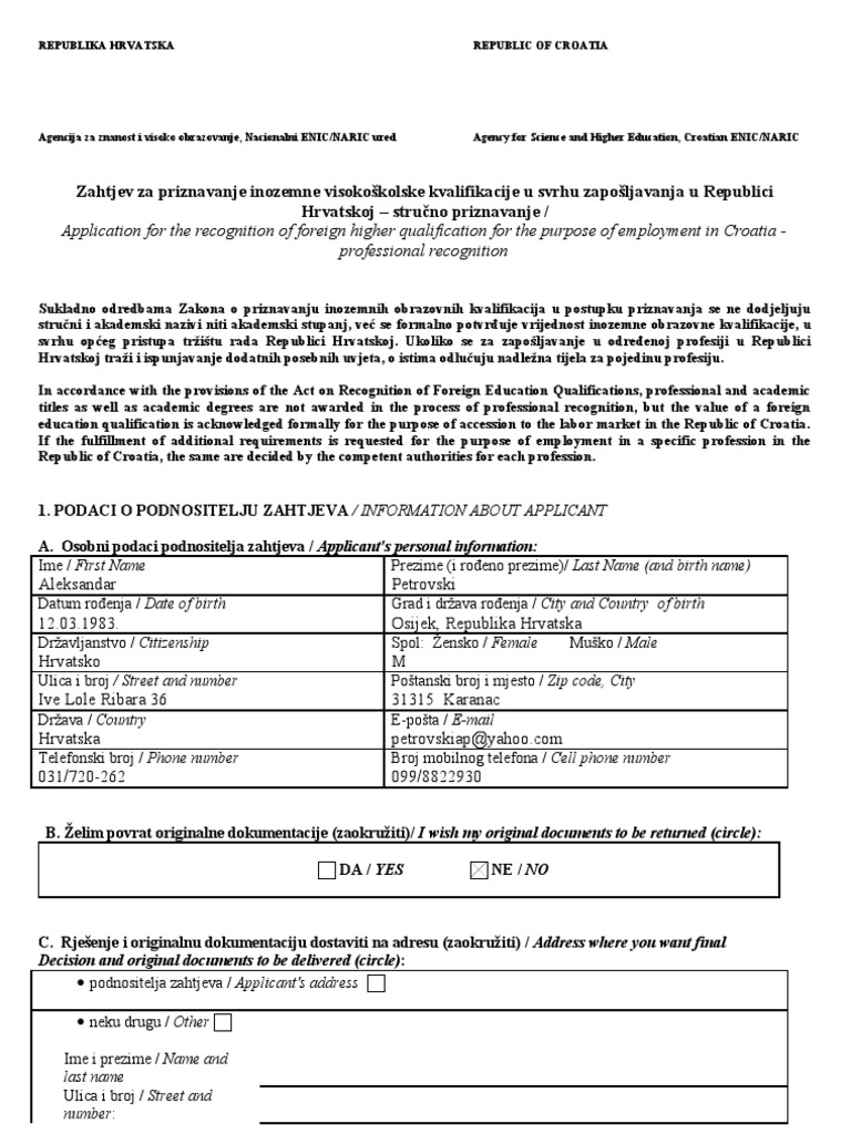 OBRAZAC ZAHTJEVA - Strucno Priznavanje | PDF