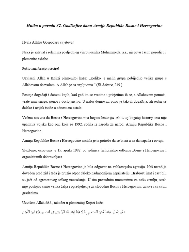 Hutba U Povodu 32. Godišnjice Dana Armije Republike Bosne I Hercegovine | PDF