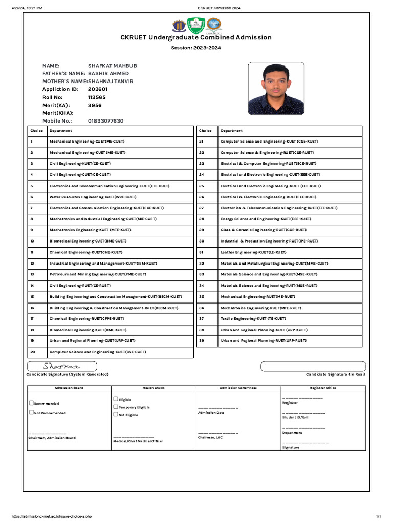 CKRUET Admission 2024 | PDF | Engineering | Mechatronics