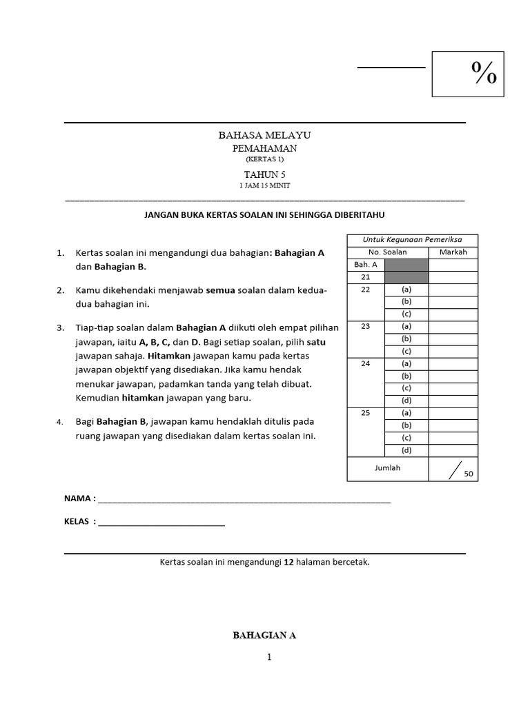 Pat BM 1 Tahun 5 | PDF