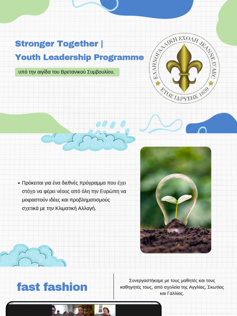 Blue and Green Illustrated Environmental Sustainability Presentation | PDF