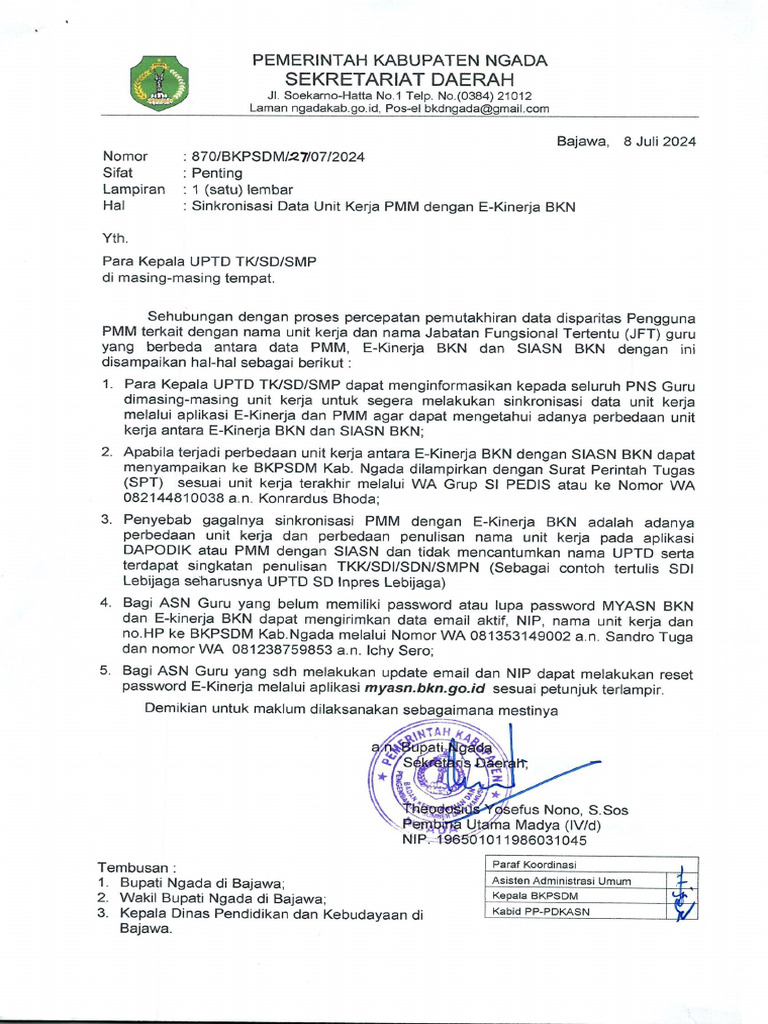 Surat Sinkronisasi Data Unit Kerja PMM - 0001 | PDF