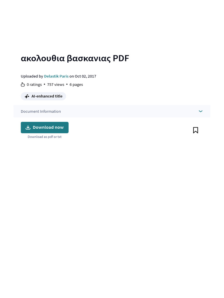 ακολουθια βασκανιας PDF - PDF | PDF