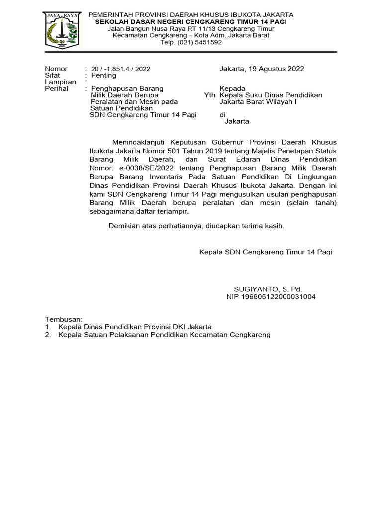 Form Surat MPSA_2022 New | PDF