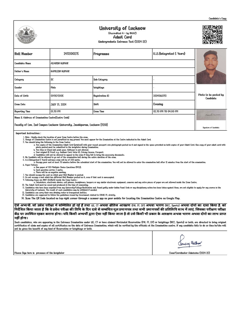 Admit Card LLB | PDF