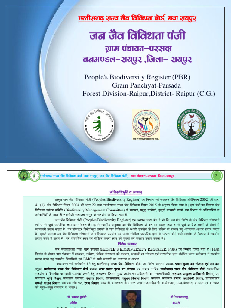 Parsada PBR | PDF | Plants | Botany