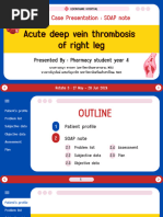 8 หลักการซักประวัติ | PDF