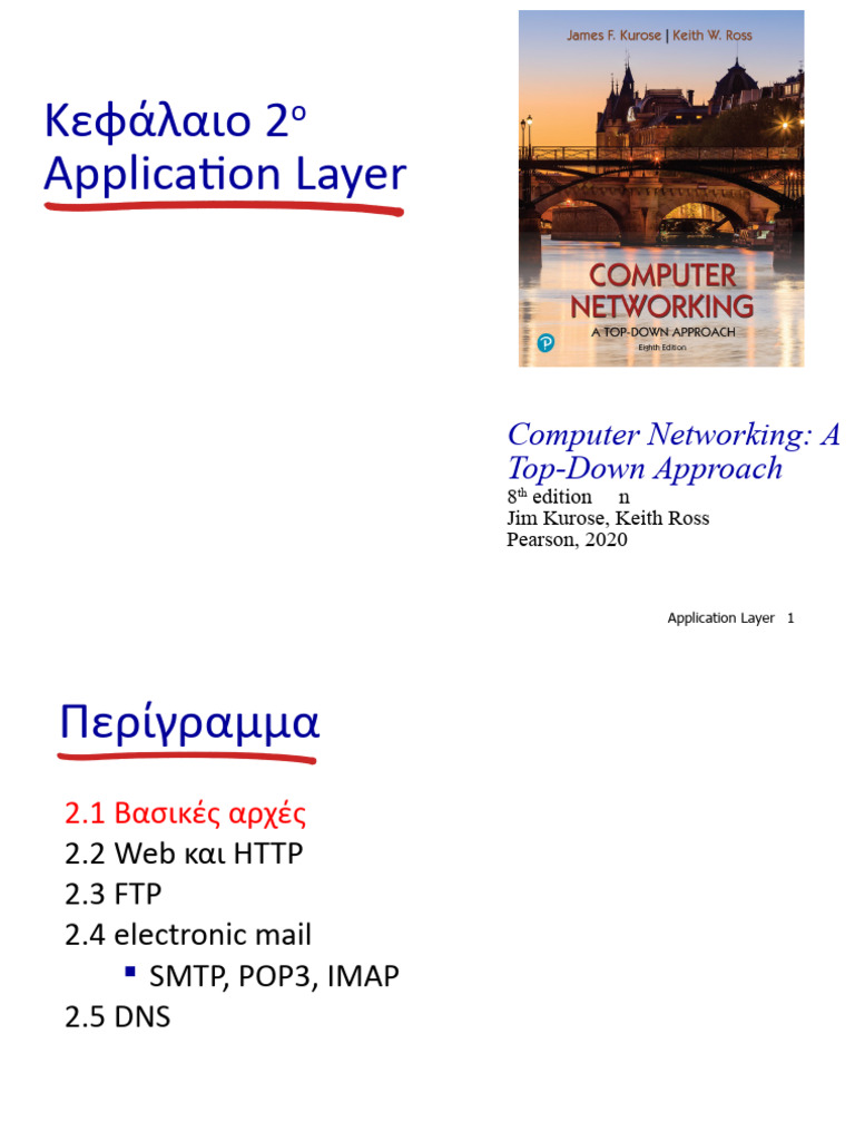 Chapter 2 Application Layer New | PDF