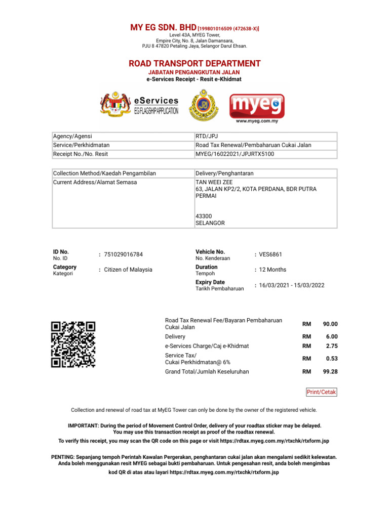 Road Transport Department | PDF | Transport