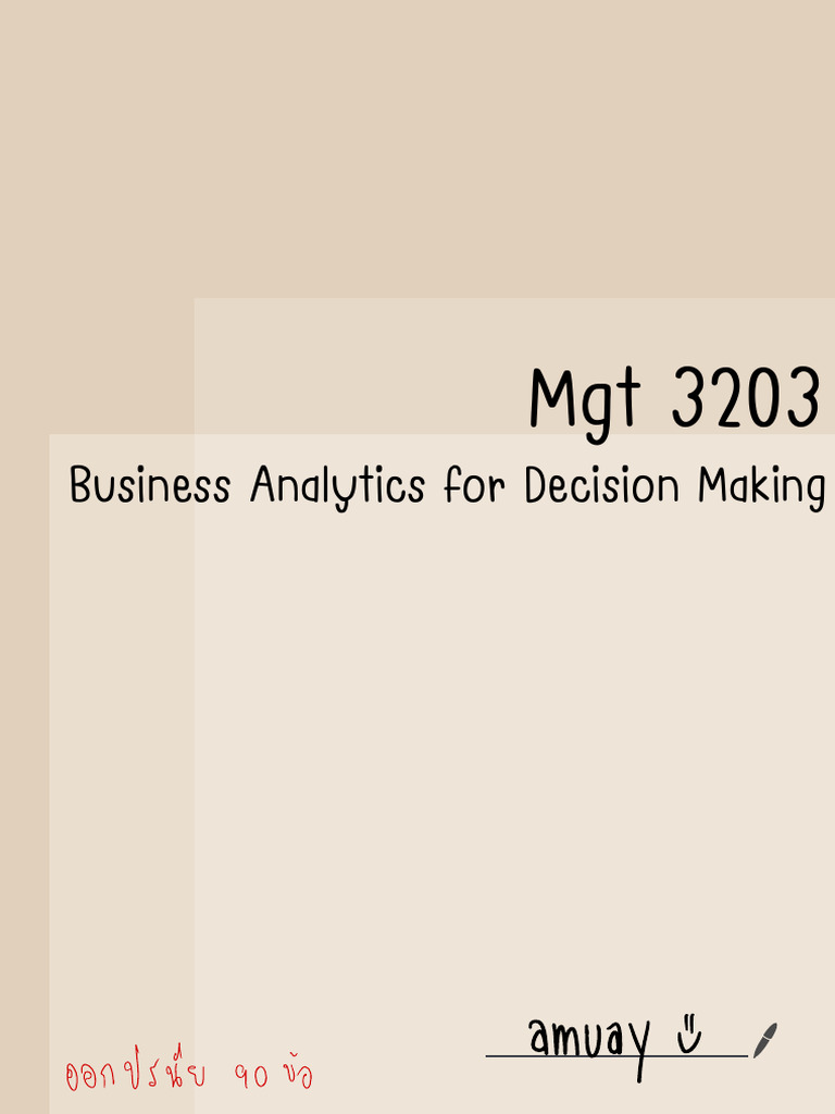 MGT 3203 | PDF