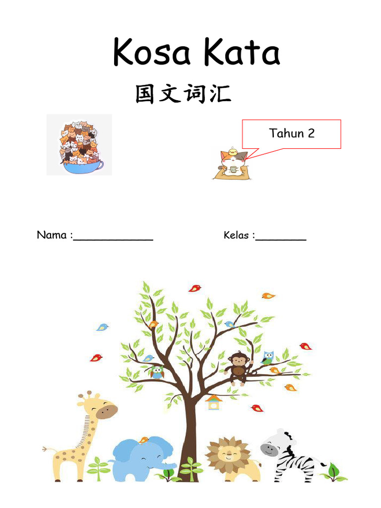 kosa kata tahun 2 | PDF