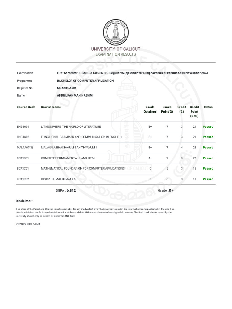 BCA Exam Results - Abdul Rahman | PDF | Computer Science | Computing