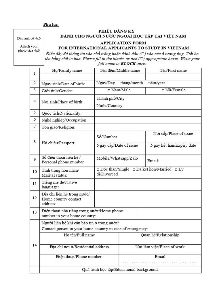 Application Form 2024 Template Pdf