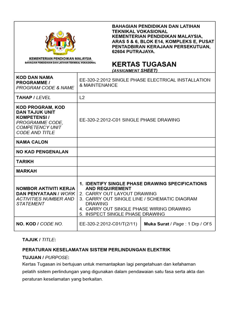 Kt2-11 Peraturan Keselamatan Sistem Perlindungan Elektrik | PDF