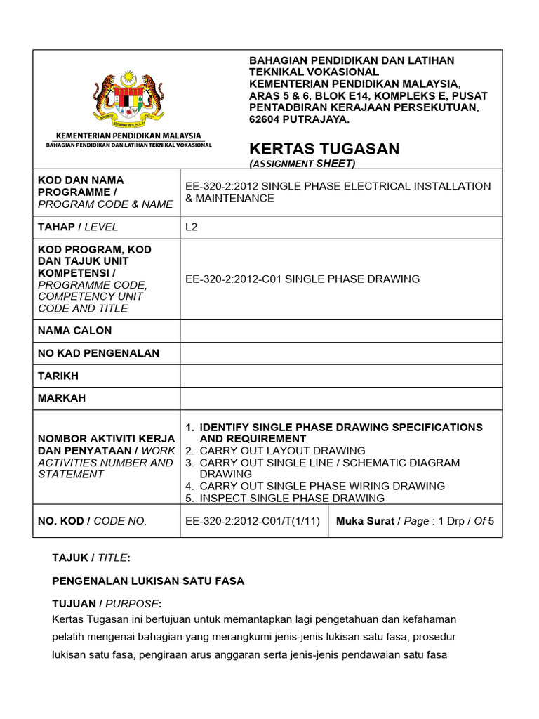 Kt1-11 Pengenalan Lukisan Satu Fasa | PDF