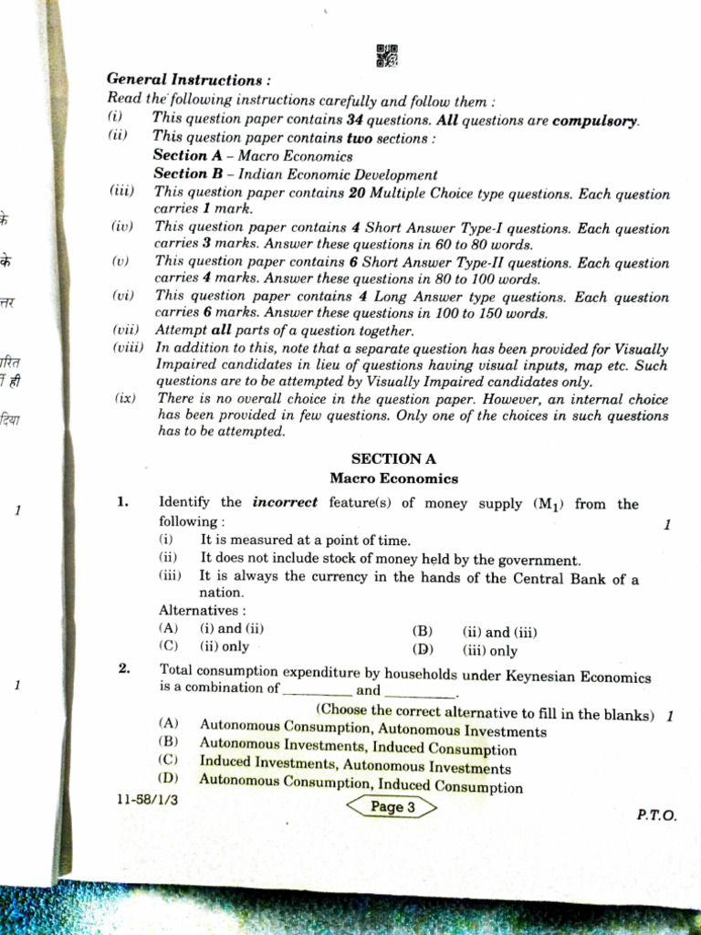 Eco SQP | PDF | Gross Domestic Product | Consumption (Economics)