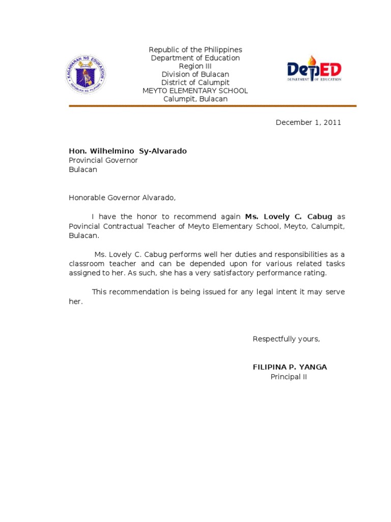 Recommendation Letter | PDF | Philippines | Government