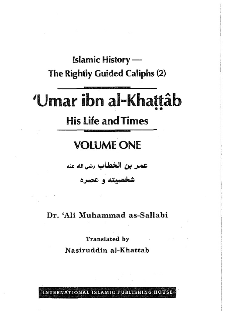 'Umar ibn al-Khattab: Life and Legacy | PDF | Umar | Caliphate
