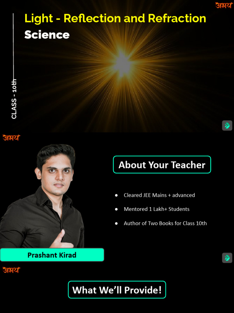 Light Complete Notes | PDF | Mirror | Reflection (Physics)