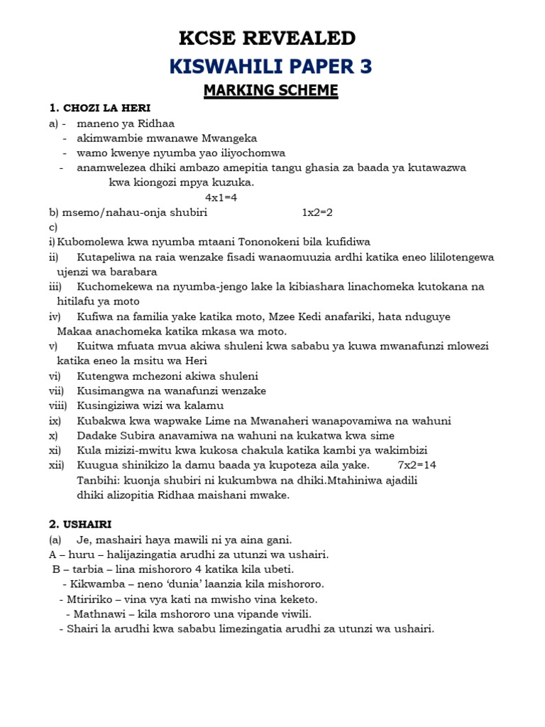 KLM S1 Kisw PP3 MS | PDF