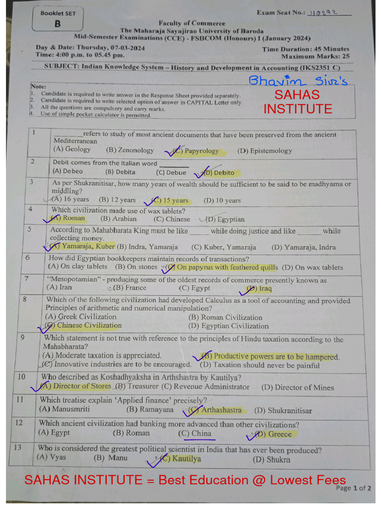 7B) IKS - ACCOUNT Solution (MSU March 2024 Paper) SAHAS INSTITUTE | PDF