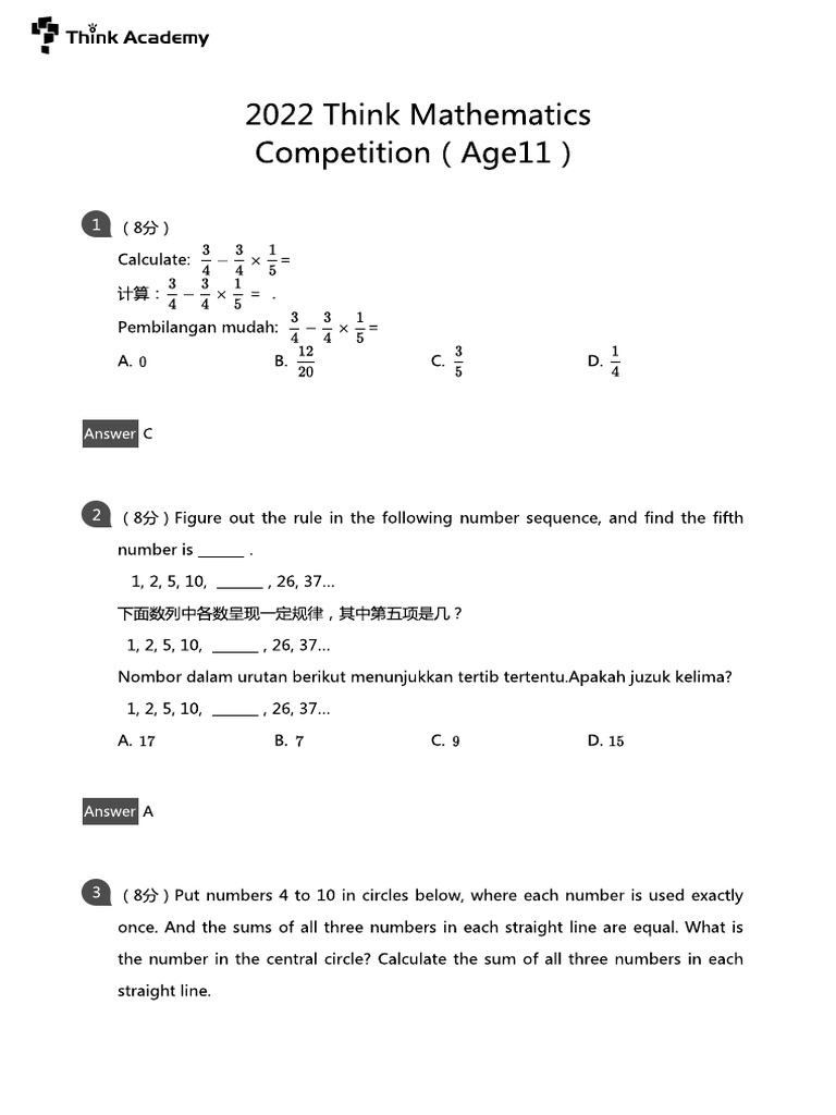 2022 - Think - Mathematics - Competition Solution Age11 | PDF