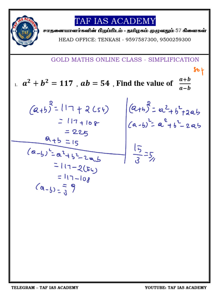 Class 21-Simplification - 1377333 - 2024 - 06 - 30 - 14 - 39 | PDF | Teaching Methods ...