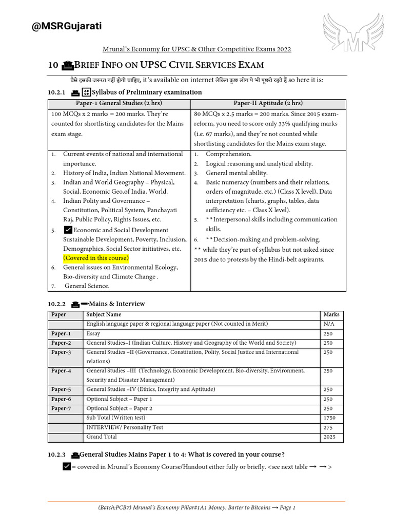 Mrunal Indian Economy Handouts PCB07 2023-23 | Download Free PDF | Credit Card | Money