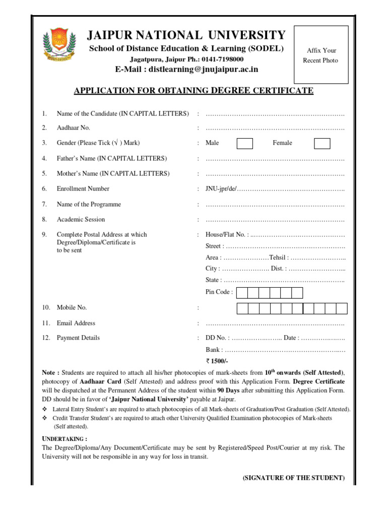 Degree-Certificate-Form | PDF