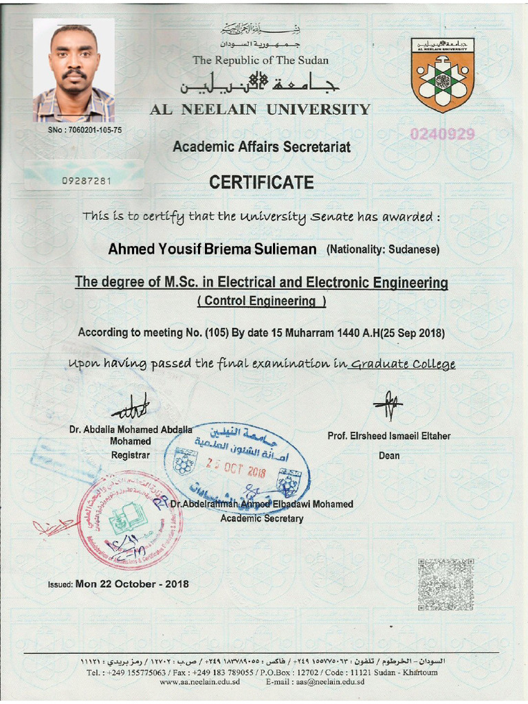 My Certificates | PDF