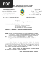 Systeme Badr | PDF | Crédit (Finance) | Banques