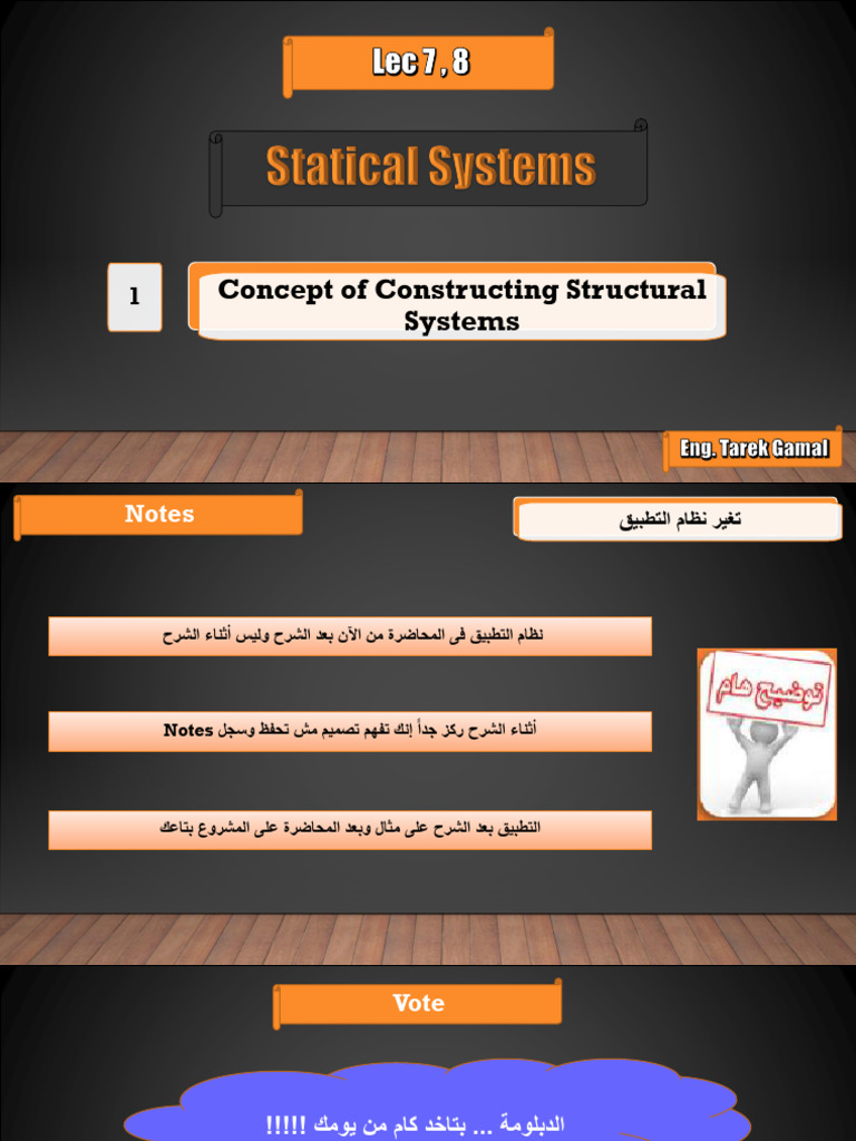 7 8 Structural System | PDF