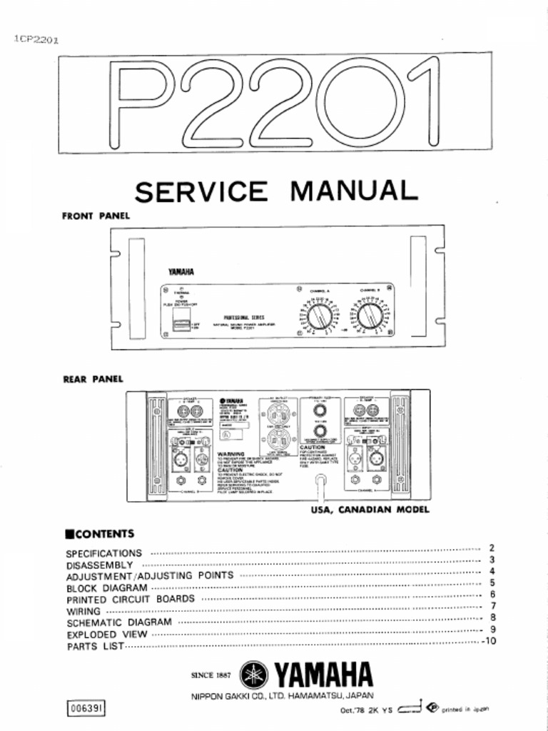 Yamaha P2201 Power Amp Service Manual | PDF