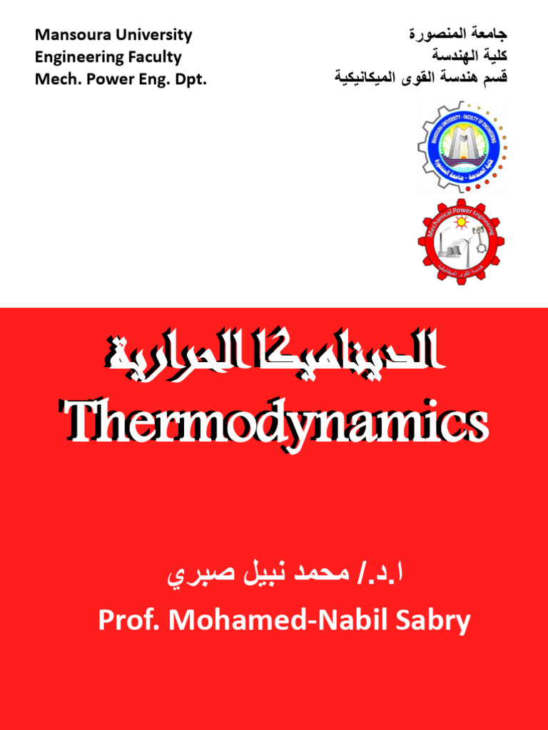 Thermodynamics Book | PDF