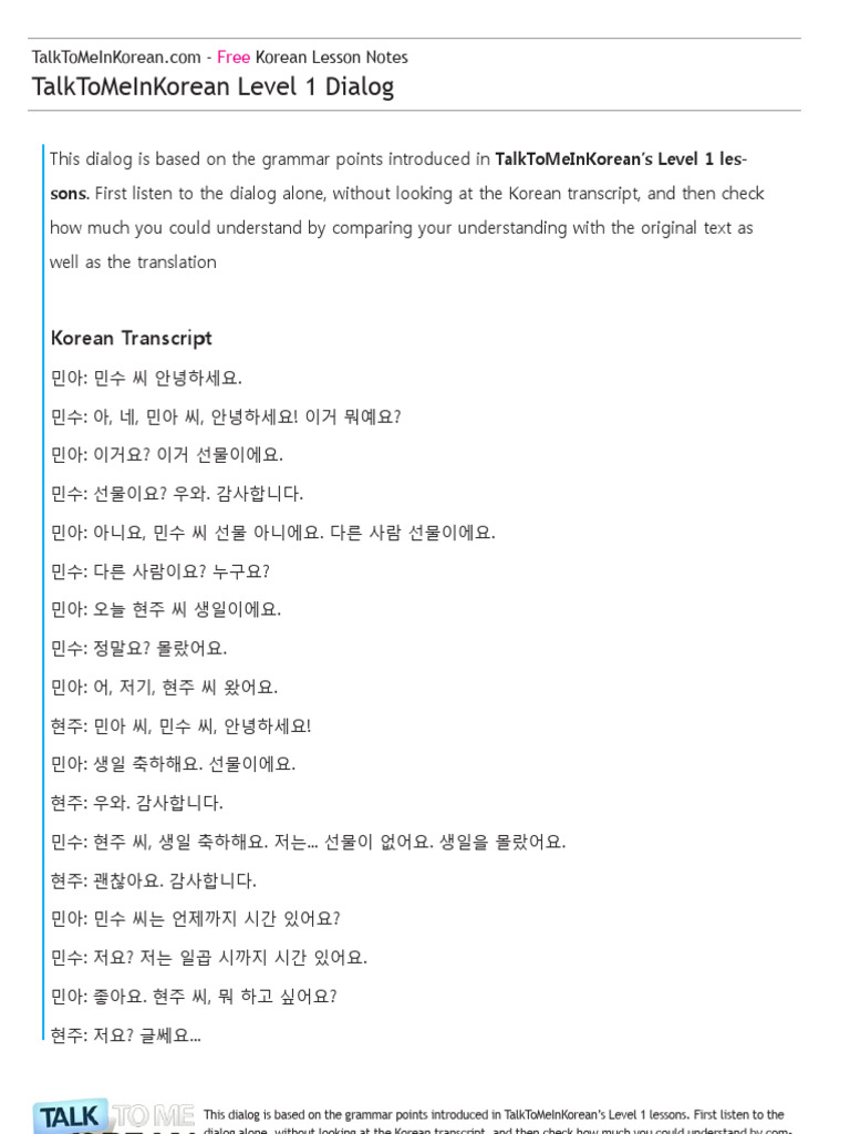 Level 1 Dialogue | PDF