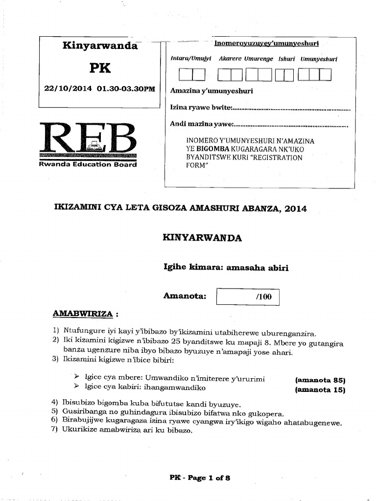 2014 Ikinyarwanda Primary Pdf
