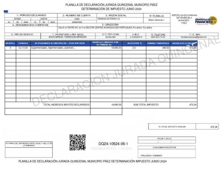 Ddi 74850 | PDF